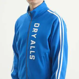 HUMAN MADE Track Jacket