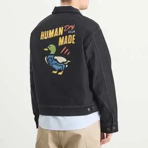 HUMAN MADE Zip Work Jacket
