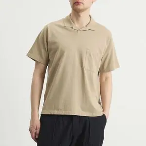 Universal Works Rugby Jersey Oversized Vacation Polo - Sand