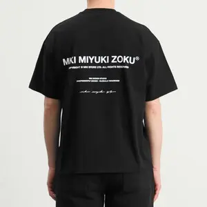 MKI MIYUKI ZOKU Design Studio T-shirt