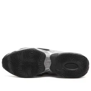 Nike Air Max Muse W Sneaker