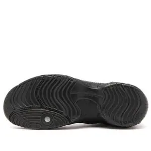 Nike Flightposite Qs Sneaker