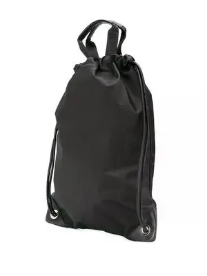 Karl Lagerfeld Logo-motif Drawstring Backpack