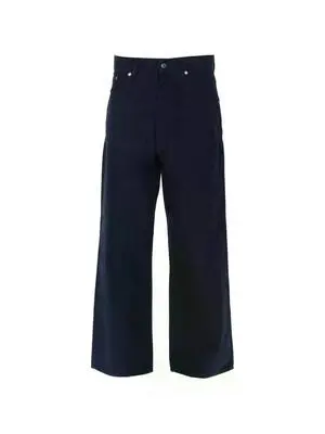 SUNFLOWER Super Wide Cinch Jeans - Blue