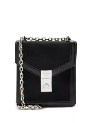 Prada Jacquard Logo Flap Crossbody Bag