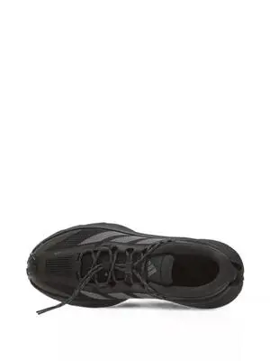 Adidas Terrex Freehiker Sl Climacool Hiking Sneakers
