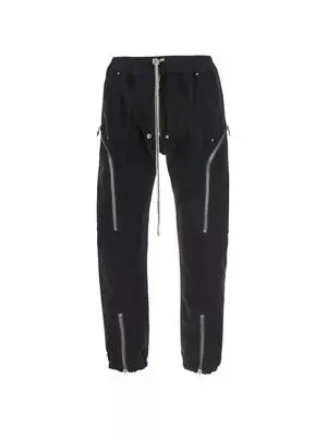 Rick Owens Zip-detail Drawstring-waist Trousers