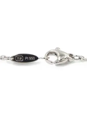 Harry Winston 2010s Graffiti Sapphire Necklace
