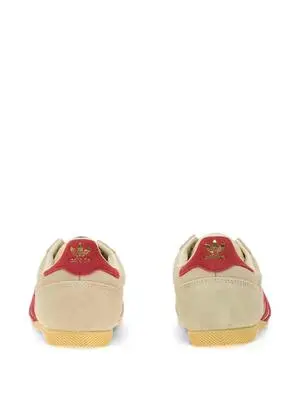 Adidas Japan Suede Sneakers