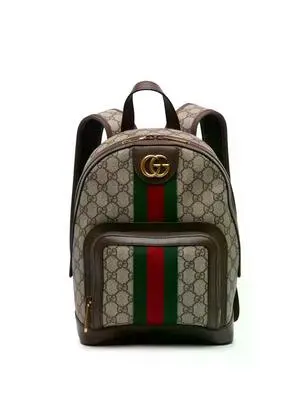 Gucci 2016-2026 Small Gg Supreme Web Ophidia Backpack - Neutrals