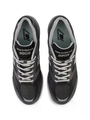 NEW BALANCE 880r Panelled Sneakers