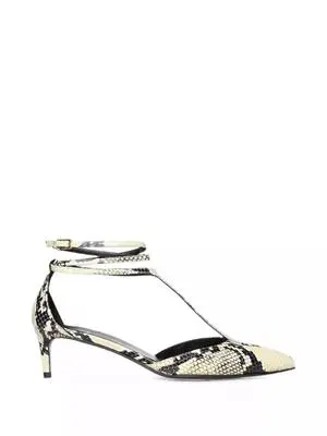 Khaite Mia Heeled Pumps - Neutrals