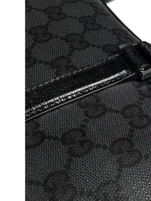 Gucci Medium Essence Classic Gg Supreme Briefcase
