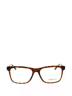 Versace Rectangle-frame Glasses