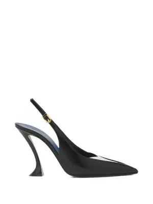 LANVIN Serenade Slingback In Leather Pumps - Black