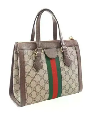 Gucci Ophidia Gg Supreme Satchel