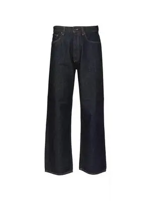 Emporio Armani Wide-leg Five-pocket Jeans - Blue