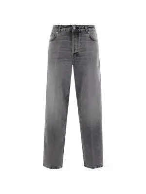 HAIKURE Bethany High-rise Straigh-leg Jeans - Grey