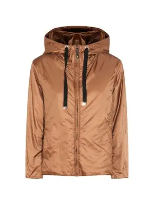 Max Mara Nylon Padded Blouson Jacket - Beige