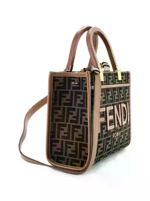 Fendi Sunshine Shopper Zucca Canvas Small Tote Bag