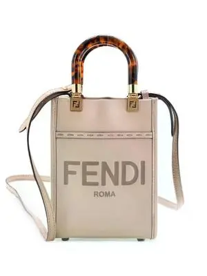 Fendi Sunshine Shopper Tote Leather Mini Crossbody Bag - Neutrals