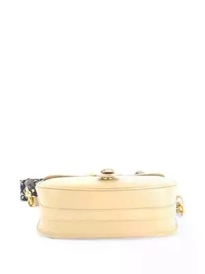Dior Bobby Flap Bag Leather Large Crossbody Bag