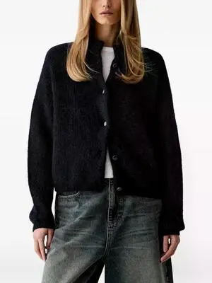 GESTUZ Gzdebbie Button-up Cardigan