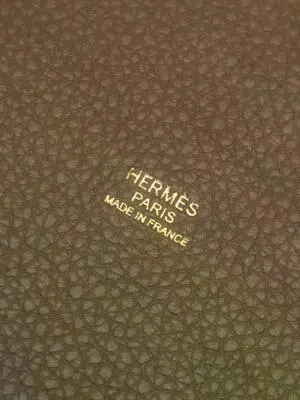 Hermès 2025 Mm Picotin Lock Leather Tote Bag