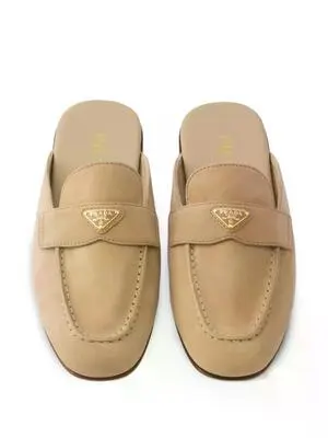 Prada Nubuck Mules - Neutrals