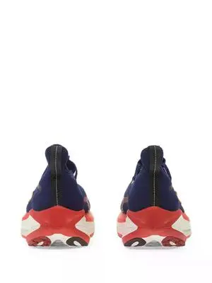 Mizuno Neo Vista 3 Sneakers