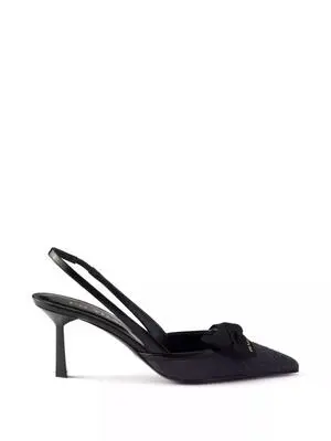 Prada Fabric Slingback Pumps - Grey