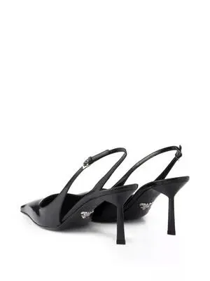 Prada Brushed Leather Slingback Pumps - Black