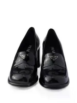 Prada Brushed Leather Loafers