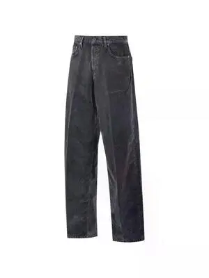 HAIKURE Straight Leg Faded Effect Jeans
