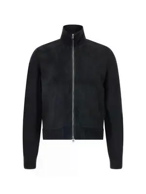 TOM FORD Suede-panelled Zip-up Cardigan