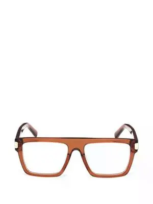 Mcm Square-frame Glasses
