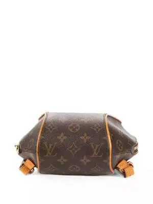 LOUIS VUITTON Ellipse Backpack - Brown