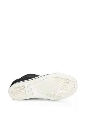 Guess Sundae Logo-print Sneakers