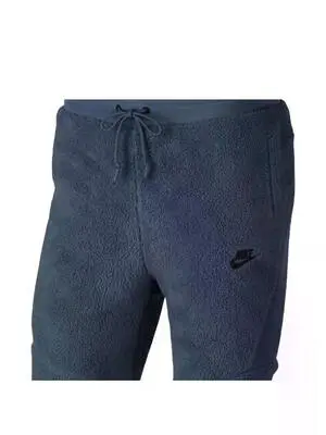 Nike Logo-detail Track Pants - Blue