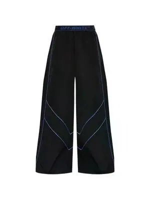 Off-White Piped-trim Logo-waistband Track Pants - Black