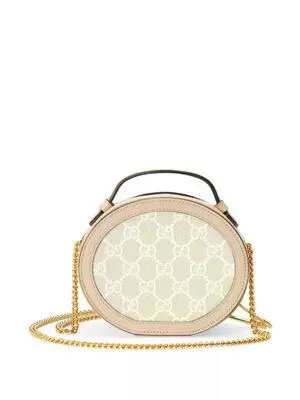 Gucci Mini Ophidia Chain Bag
