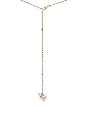 Yoko London Freshwater Pearl And Diamond Necklace