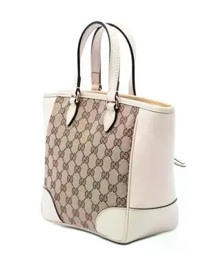 Gucci 2016-2026 Small Gg Canvas Bree Satchel - White