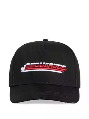 Dsquared2 Logo-embroidered Distressed Baseball Cap