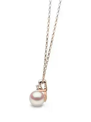 Yoko London Freshwater Pearl And Diamond Necklace - Pink