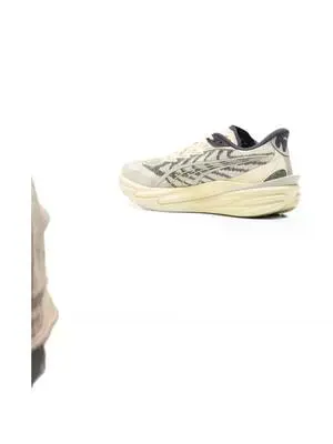 PUMA Deviate Nitro 4 Sneakers