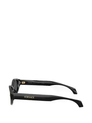 Versace Medusa-head Sunglasses