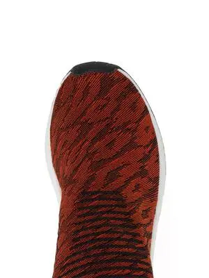Adidas Nmd_cs2 Primeknit Harvest Sneakers