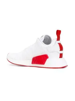Adidas Nmd_r2 Primeknit Sneakers