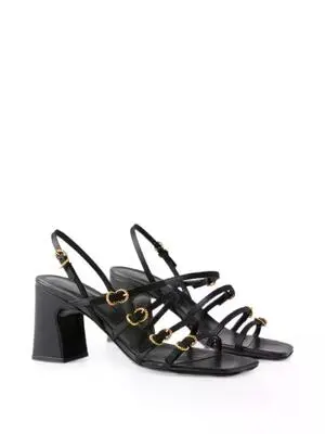 Claudie Pierlot Satin Heeled Sandals